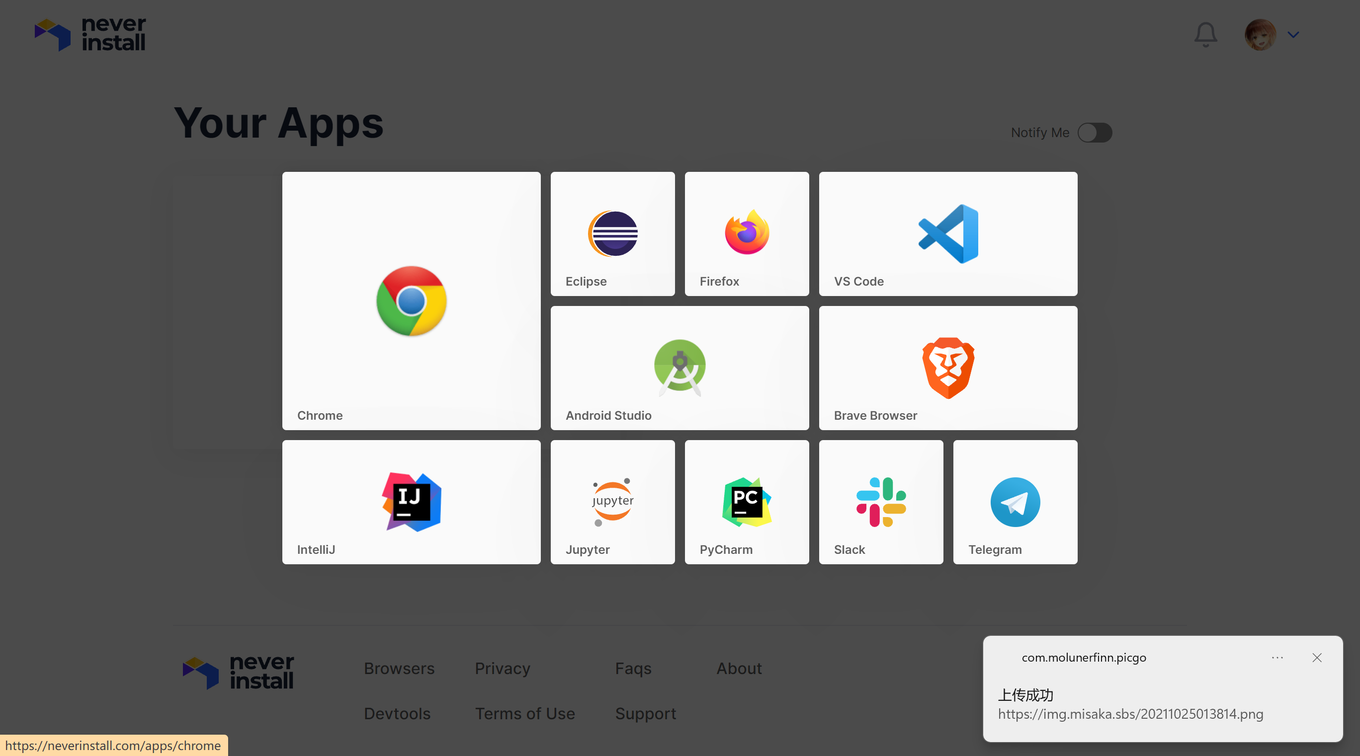 通过NeverInstall应用平台，实现在线应用体验 | EdNovas的小站